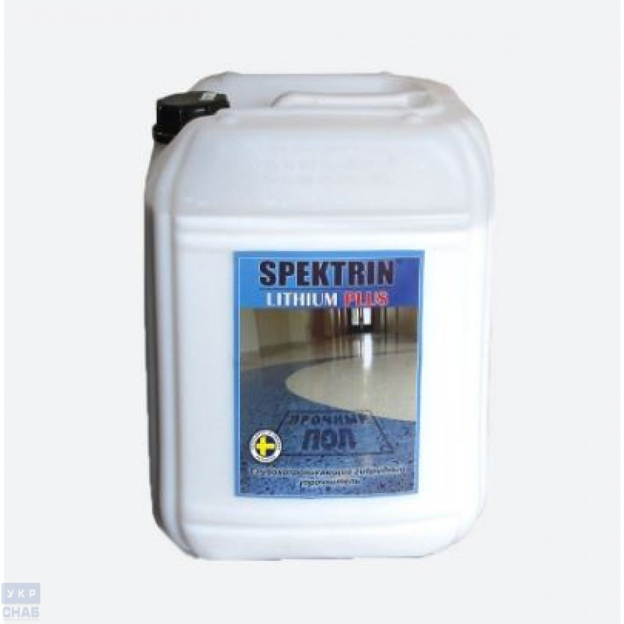 Литиевая пропитка для бетона spektrin lithium plus